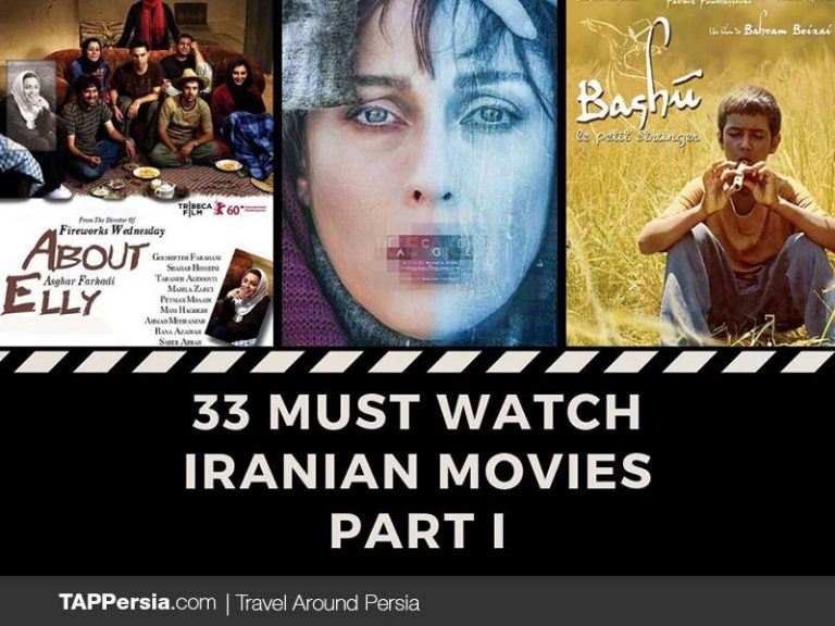 35 Must Watch Iranian Movies | Best Iranian Movies | TAP Persia