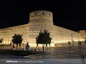 A Journey Through History Of Iran| List of Iranian dynasties