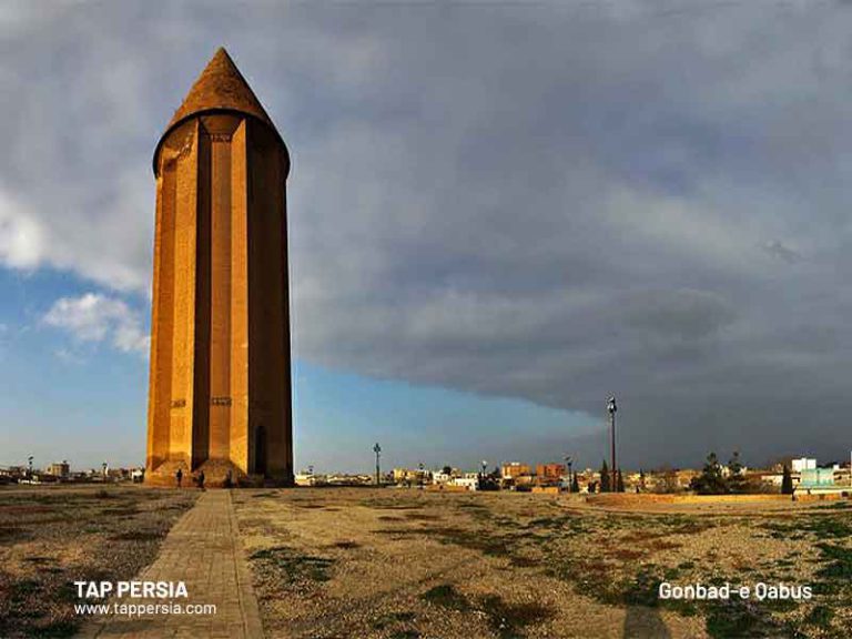 Gonbad-e Qabus | Iran UNESCO Sites | TAP Persia