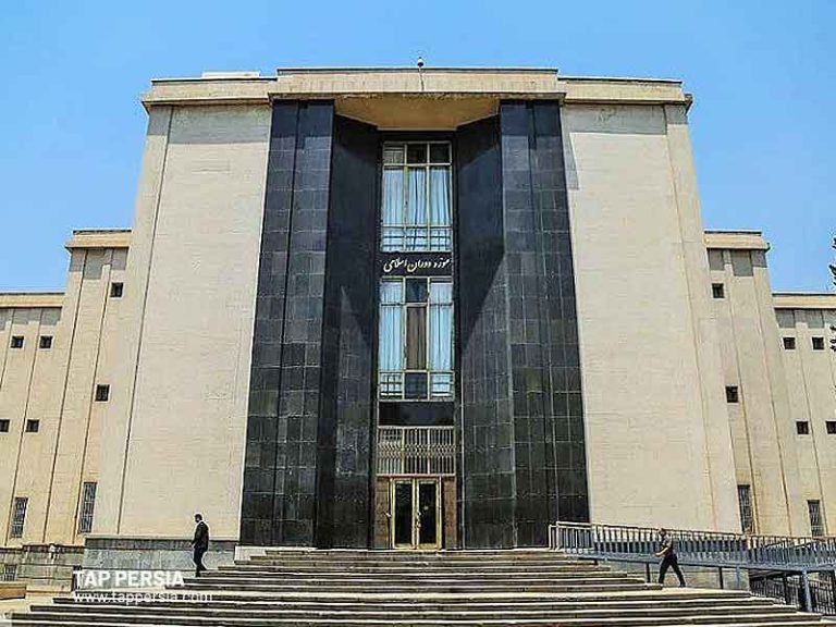 The First Museum Created In Iran | Iran National Museum