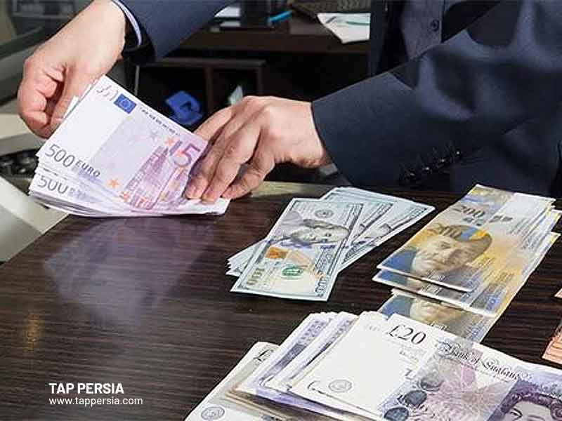 What is the main currency of Iran?| TAP Persia