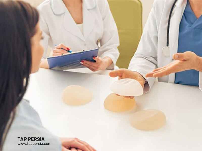 Breast Augmentation Vs Implant | TAPPersia
