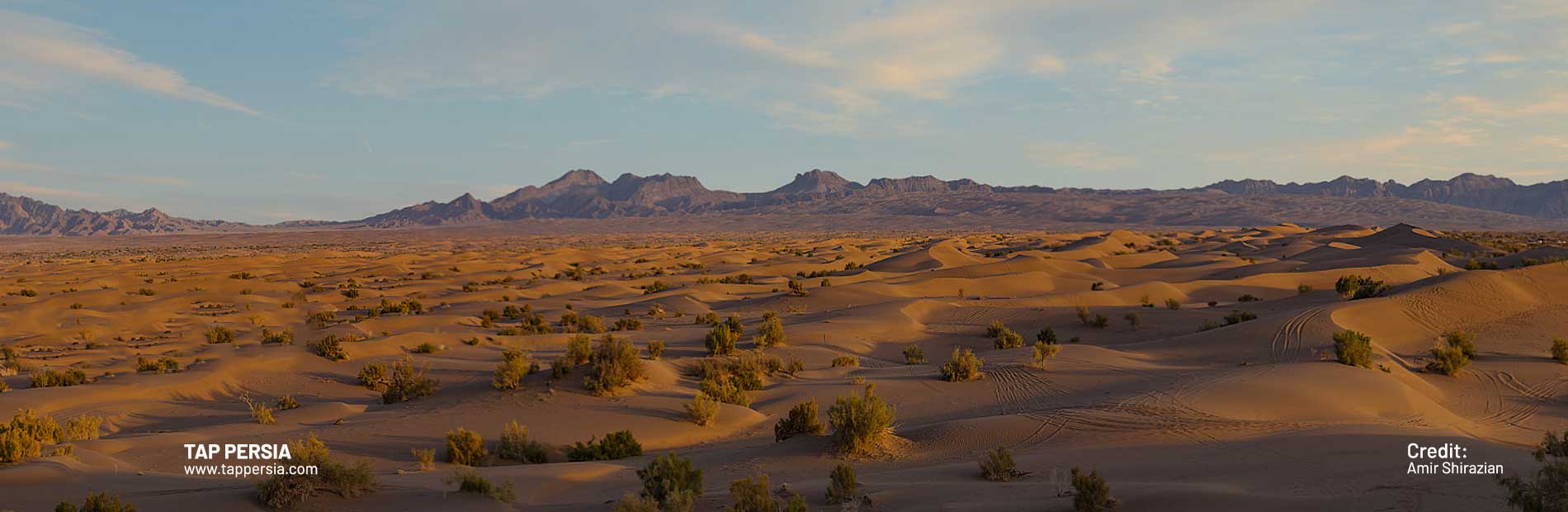 Mesr Desert and Village | Isfahan Tours | TAP Persia