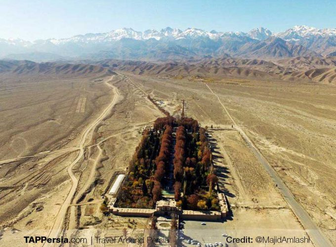 What is Kerman Iran known for? | TAPPersia