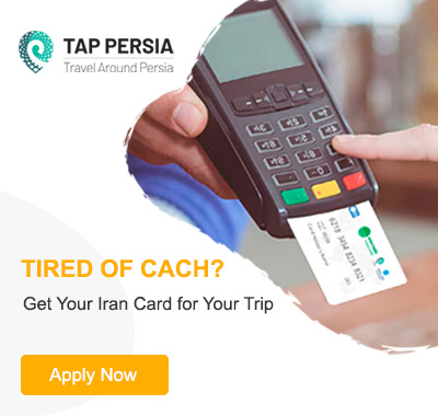 Iran Tourist Card- Iran Debit Card for Tourists -TAP Persia