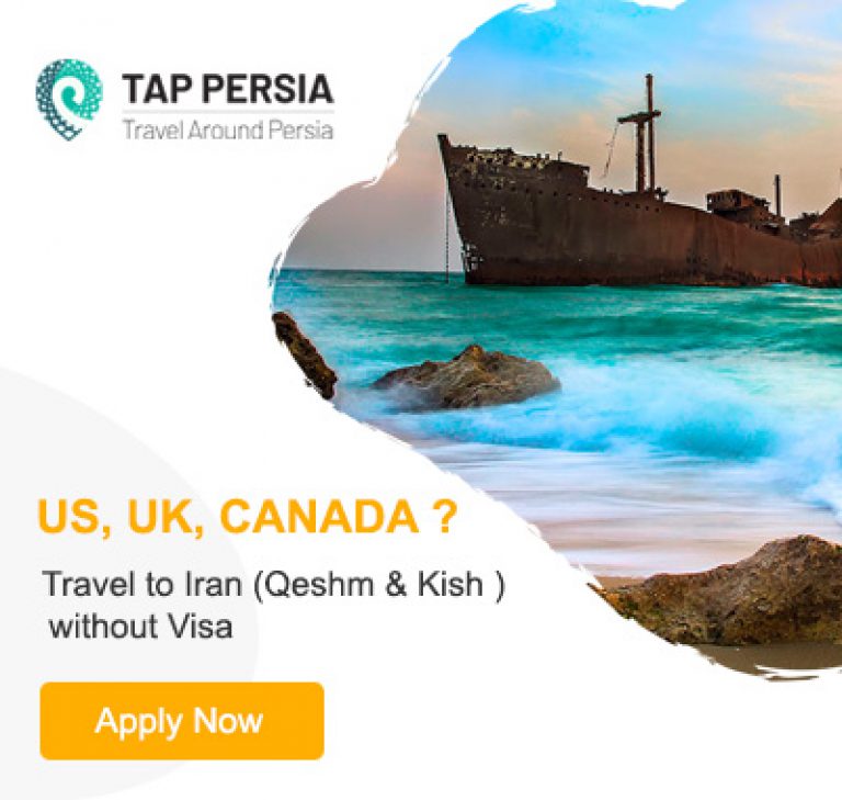 Iran Bus Ticket - Flights, Train & Ferry Online Booking | TAP Persia