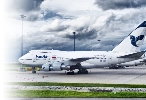 Iran Flights | TAPPersia