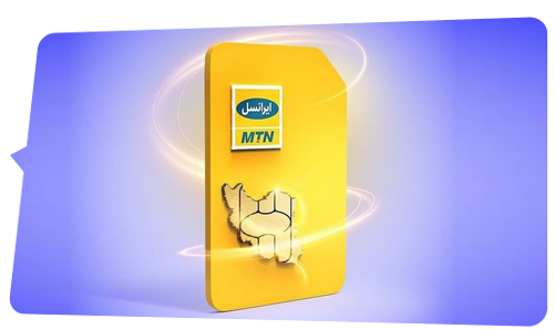 Iran SIM Card | Service Fee 15€ | Iran prepaid SIM card |TAPPersia